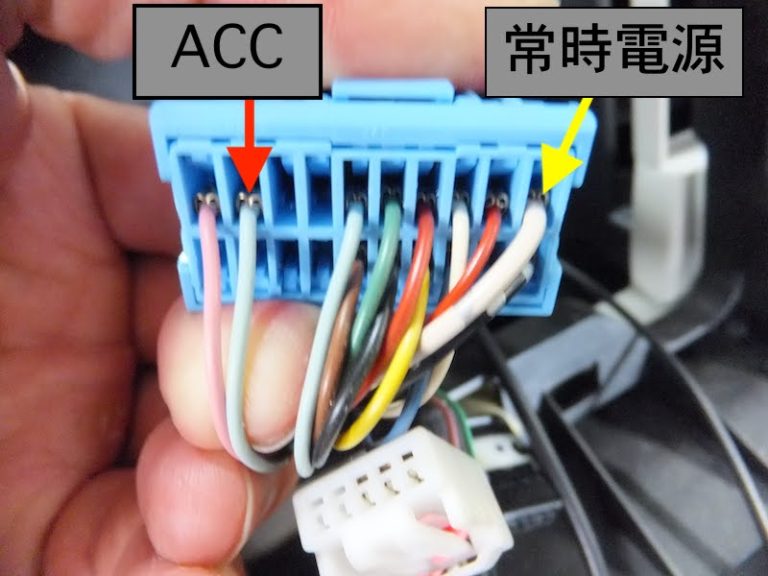 MF33S MRワゴン ドラレコ・ETC取り付け ヒューズ電源 ACC | ナビドラレコ取付け説明書