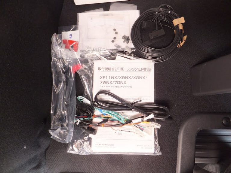 NV350 キャラバン｜ナビ取り付け ヒューズ・ACC ドラレコ電源 | ナビドラレコ取付け説明書