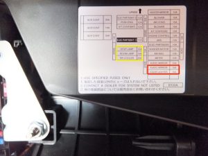 NV350 キャラバン｜ナビ取り付け ヒューズ・ACC ドラレコ電源 | ナビドラレコ取付け説明書